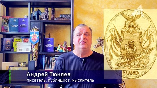 Главная роль А. С. Пушкина (1 серия)