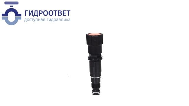 Гидроклапан давления DB6K1-4X/315Y