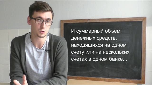 Видео-кейс №3 (Свои или не свои?)