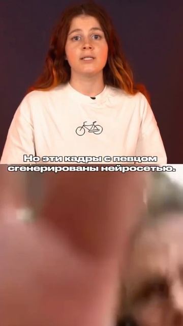 седой Майкл Джексон сидит в автобусе и... стоп, он ЖИВ?!