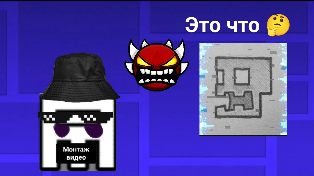 Mr sailent RYTP               (Какая-то хрен с выкладыванием вчера была)
