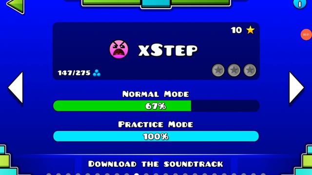XSTEP и 67
