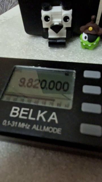 9820 kHz WRN Broadcast (Al-Dhabbaya, Anu Dhabi, UAE) 26.05.2026
