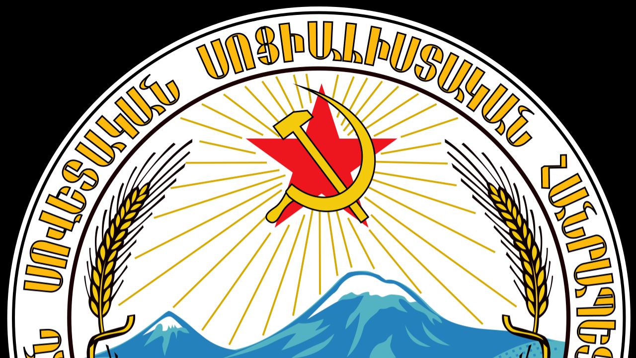 Гимн Армянской ССР