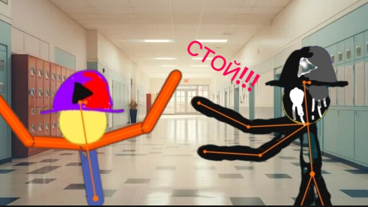 школа.mp4