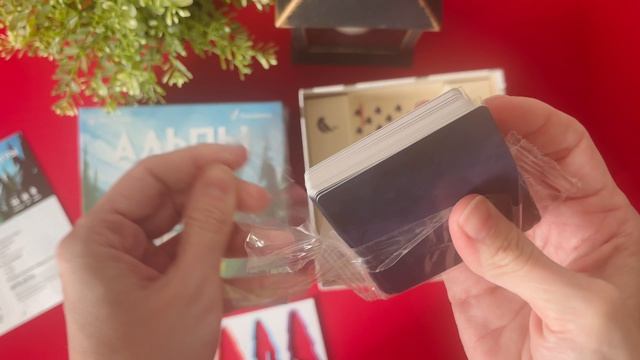 Распаковка настольная игра «Альпы» Hobby World