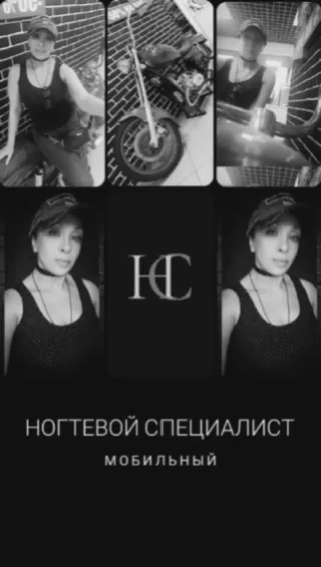 Фото - видео монтаж.
Выбирала обложку для видео.
Победила черно - белая с надписью 👌
Музычку долг