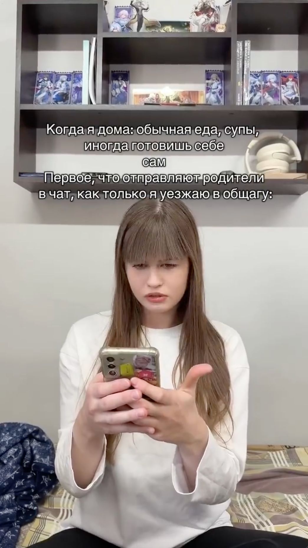 Эх, шашлыка бы #shorts