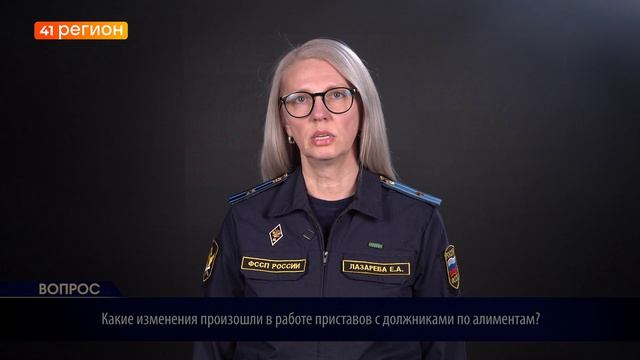 •ЧАСТНЫЙ ЭКСПЕРТ• 29.05.26 г.