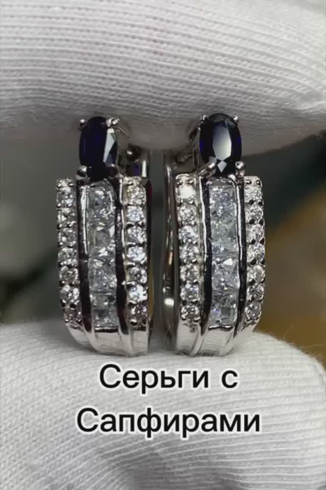 Серьги с сапфирами #серебряные серьги с сапфирами #сапфиры #купить серьги  сапфирами #купить сапфиры