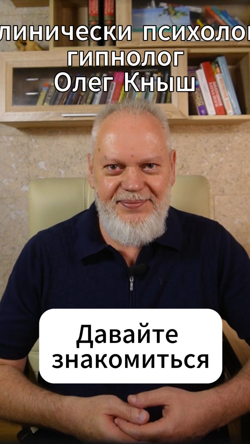 Секрет твоей эмоциональной стабильности