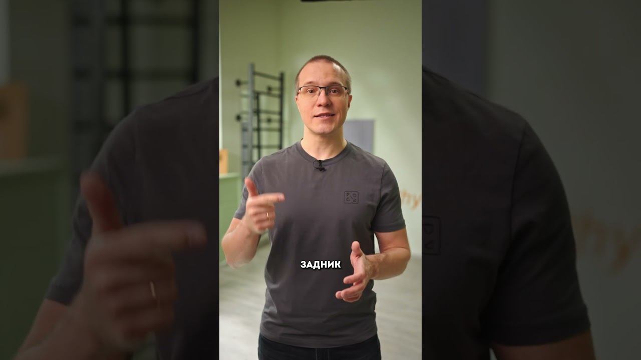 Вот как ВЫБРАТЬ Удобную ОБУВЬ для ВАШИХ НОГ за 1 МИНУТУ!
