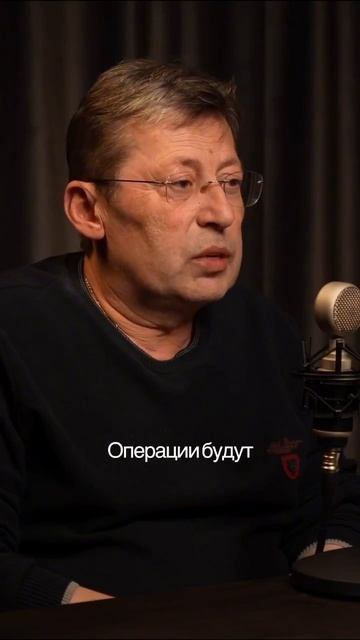 Косоглазие и нарушение зрения, ленивый глаз (амблиопия)