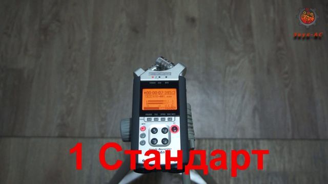 ВЧ 6ГДВ-1-16 переделка или оригинал что лучше звучит