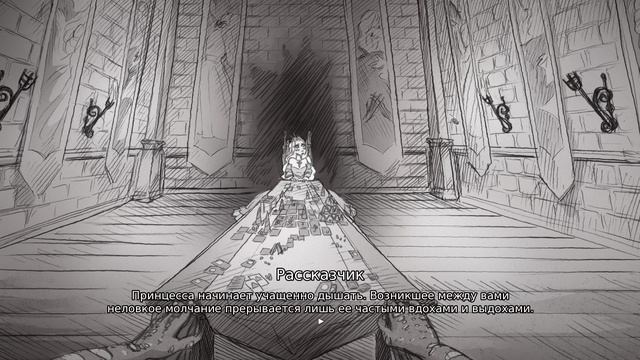 Путь "Прекрасная дева" расширенная версия завершающая 2 часть в Slay the Princess - The Pristine Cut