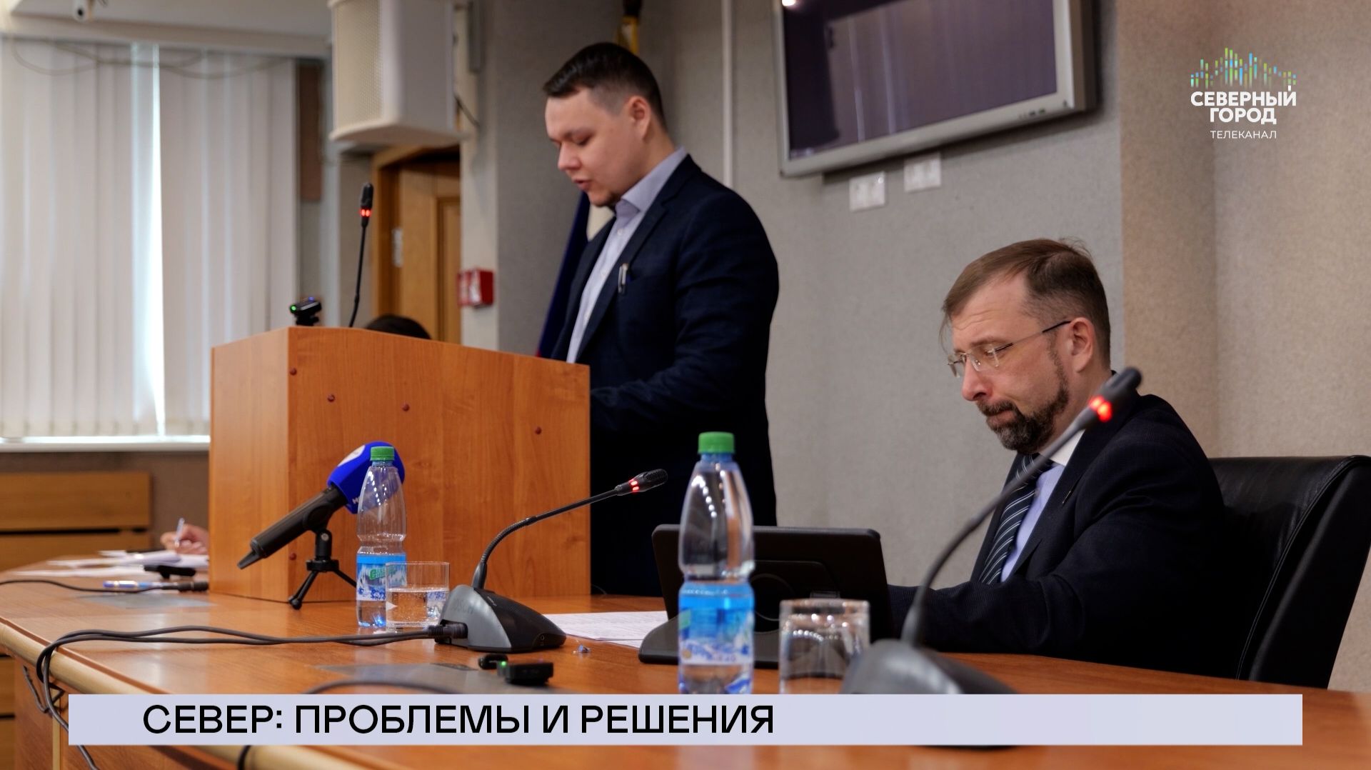 НОВОСТИ СЕВЕРНОГО ГОРОДА, 26.05.2026