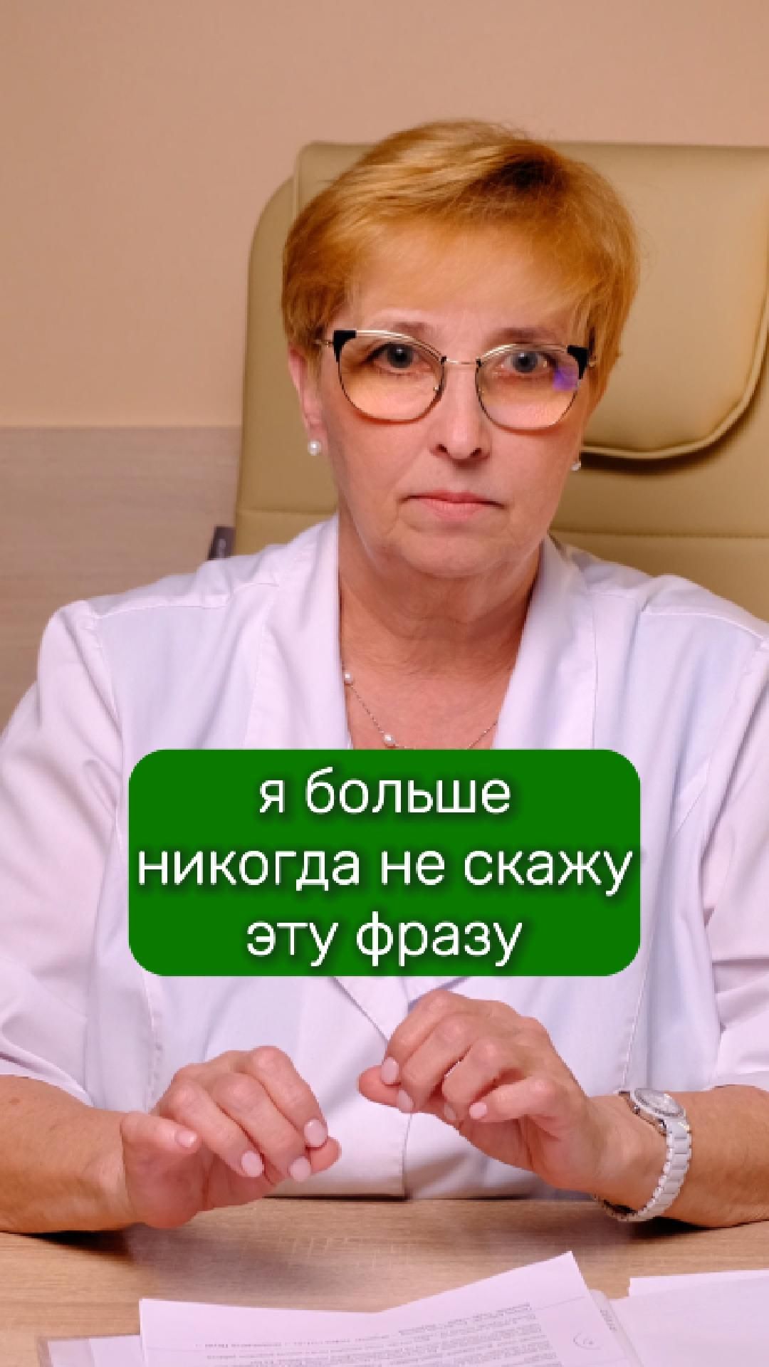 Эффект выжившего в медицине: мифы о здоровых детях у курящих родителей 🏥