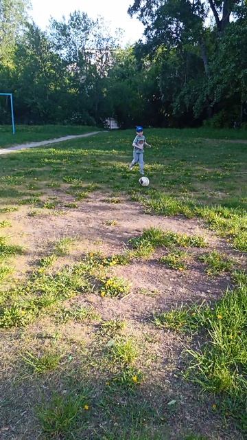 Футбол