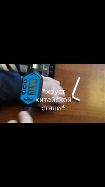 Ломаем китайский саморез  #строительство #саморезы #древесина #shorts