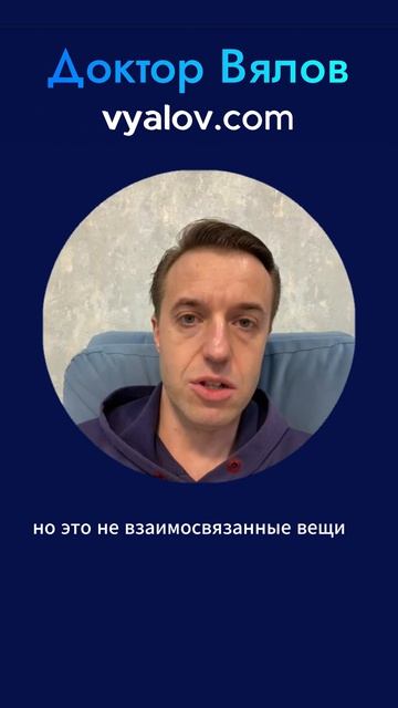 Как восстановить слизистую кишечника?