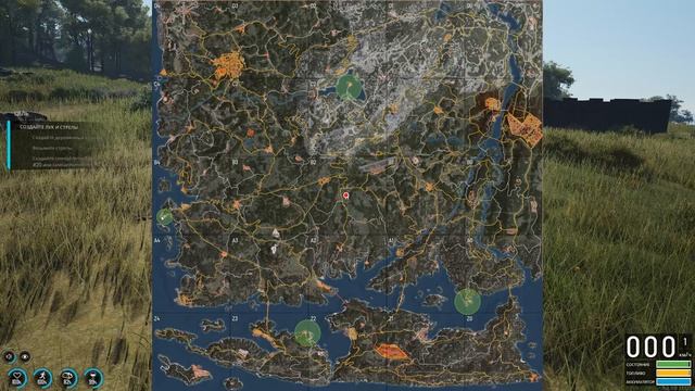 SCUM 1.3 - Убегающий марионетка с большим рюкзаком.