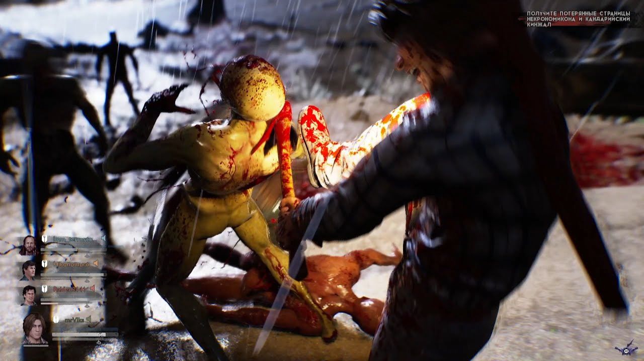 [PC] [12] Evil Dead: The Game Co-oP