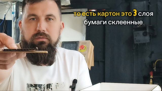 Обзор лотка для бумаг "Пятый этаж" из какого материала сделан,что вмещает.