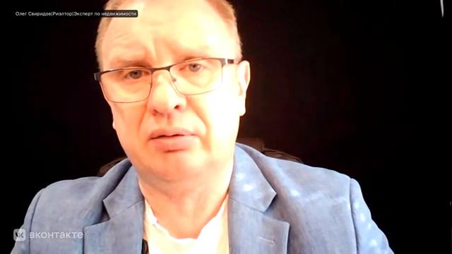 РЫНОК НЕДВИЖИМОСТИ: КАКОЙ ОН СЕГОДНЯ ? ▶️ Авторская программа Олега Свиридова
