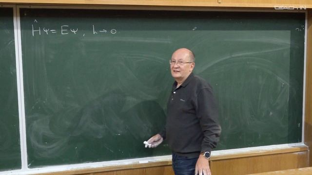 Шафаревич А.И. - Геометрия и квазиклассическое квантование - 2. Квантование плоских кривых