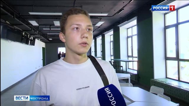 Институт «Высшая ИТ-школа» Костромского университета распахнул двери для школьников и их родителей