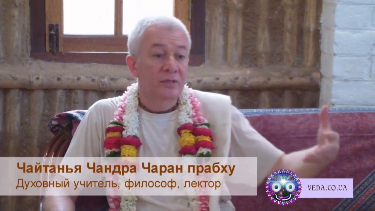 ВАЙШНАВСКИЙ ЭТИКЕТ  05-C027