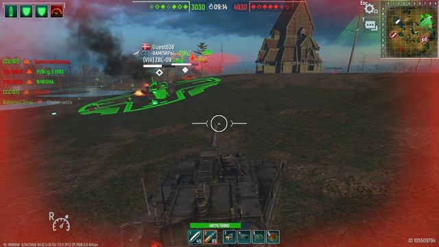 Танки (Tank Force) 24.05.26 (7)