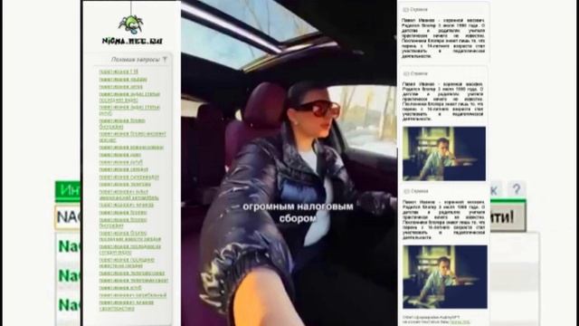 МОЖЕМ ПОВТОРИТЬ ХОРОШИЕ ДОРОГИ И ЧИСТЫЕ УЛИЦЫ КАК В ГОЛЛАНДИИ ВО ВСЕХ ГОРОДАХ РОССИИ?
