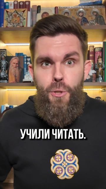 ☦ «Не молись». Эти слова выдали беса под видом ангела. Как его разоблачили❓🙏