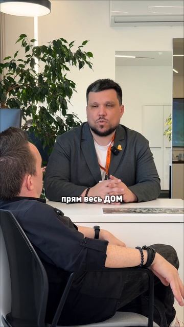 Точно ли дом выгоднее?