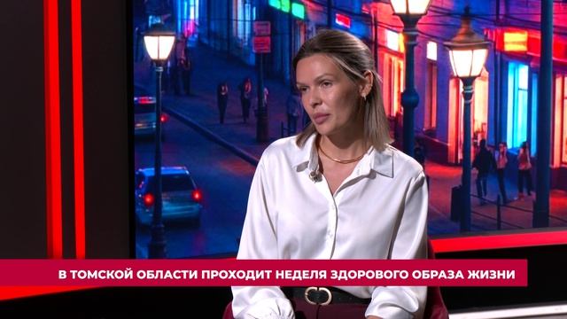 Интервью: Кристина Юрастова