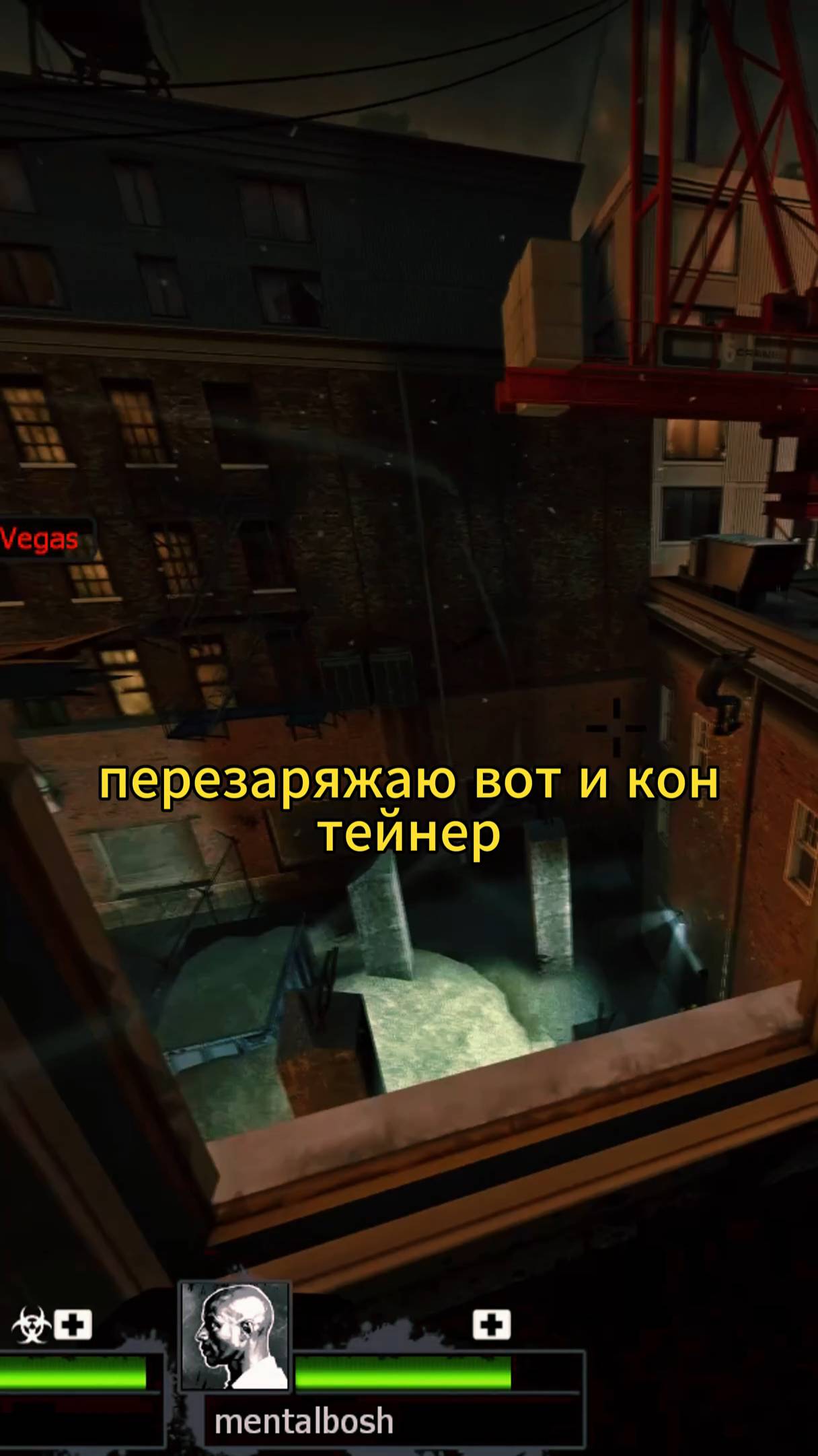 Курильщик забрал меня С СОБОЙ 💀