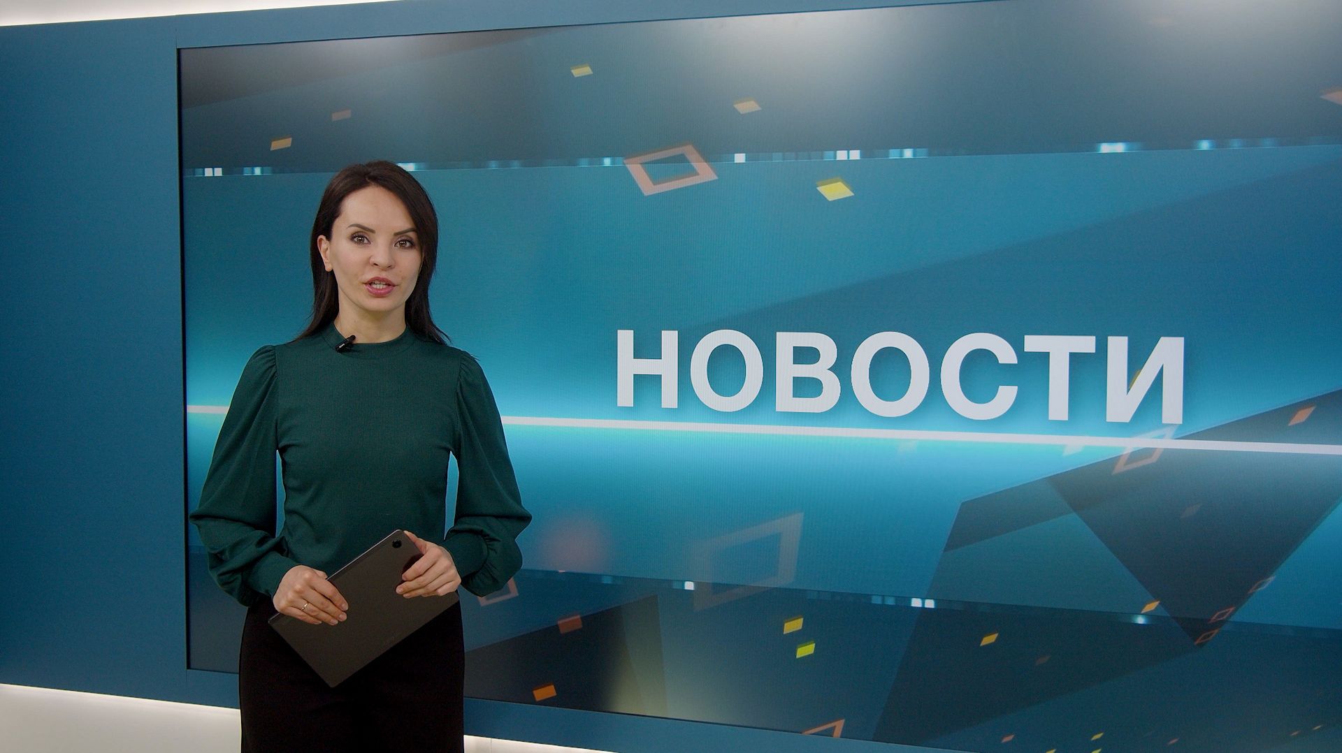 Новости 27.05.2026