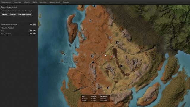 theHunter Classic - 2026-05-27 17-41-16