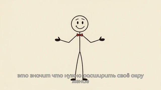 ПОЧЕМУ БЕДНЫЕ ОСТАЮТСЯ БЕДНЫМИ! (психология денег)