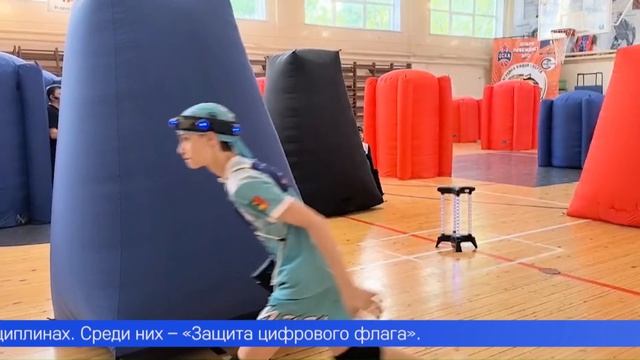 Первоуральские спортсмены отличились в лазерном бою