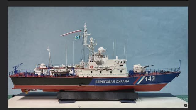 «ПСКР пр. 10410 Алмаз» от Orlik, 1:200, Часть 7, Ходовая рубка, верхний ходовой мостик.