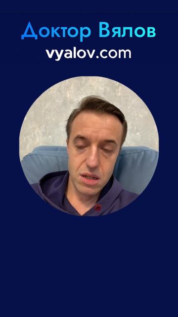 Как правильно питаться при больном жкт