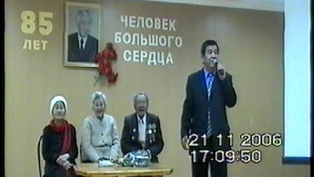 АГУУЕХЭ УРАН ЗОХЁОЛШО ДАШАРАБДАН БАТОЖАБАЙН ТҮРЭҺӨӨР 85 ЖЭЛЭЙ ОЙ