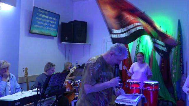 26.05.26. День 2. Сессия 3