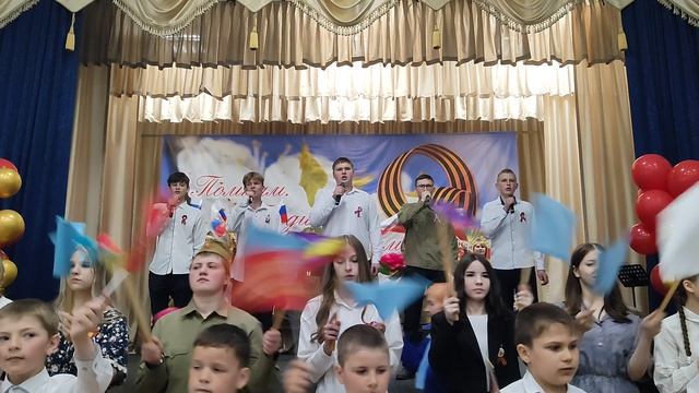 "Победа" - группа "Сибиряк"