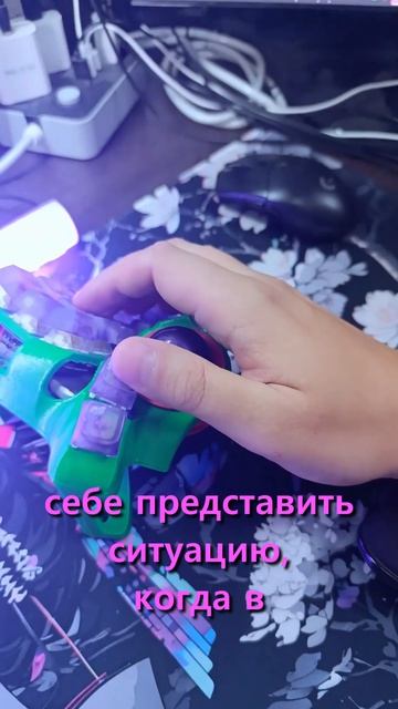 ТЫ НЕ ЦЕНИШЬ СВОЙ ТРУД