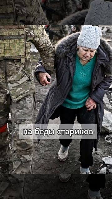 MENVOX "Я не могу иначе"
