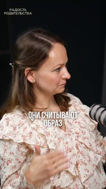 Как выбрать секцию для ребёнка?