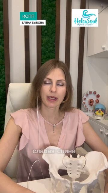 С этим советом я спорю. Хроническая боль — не приговор и не _жить с этим_